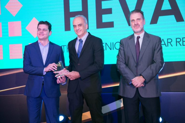 Σημαντική βράβευση για το HEVAR – HEVAR